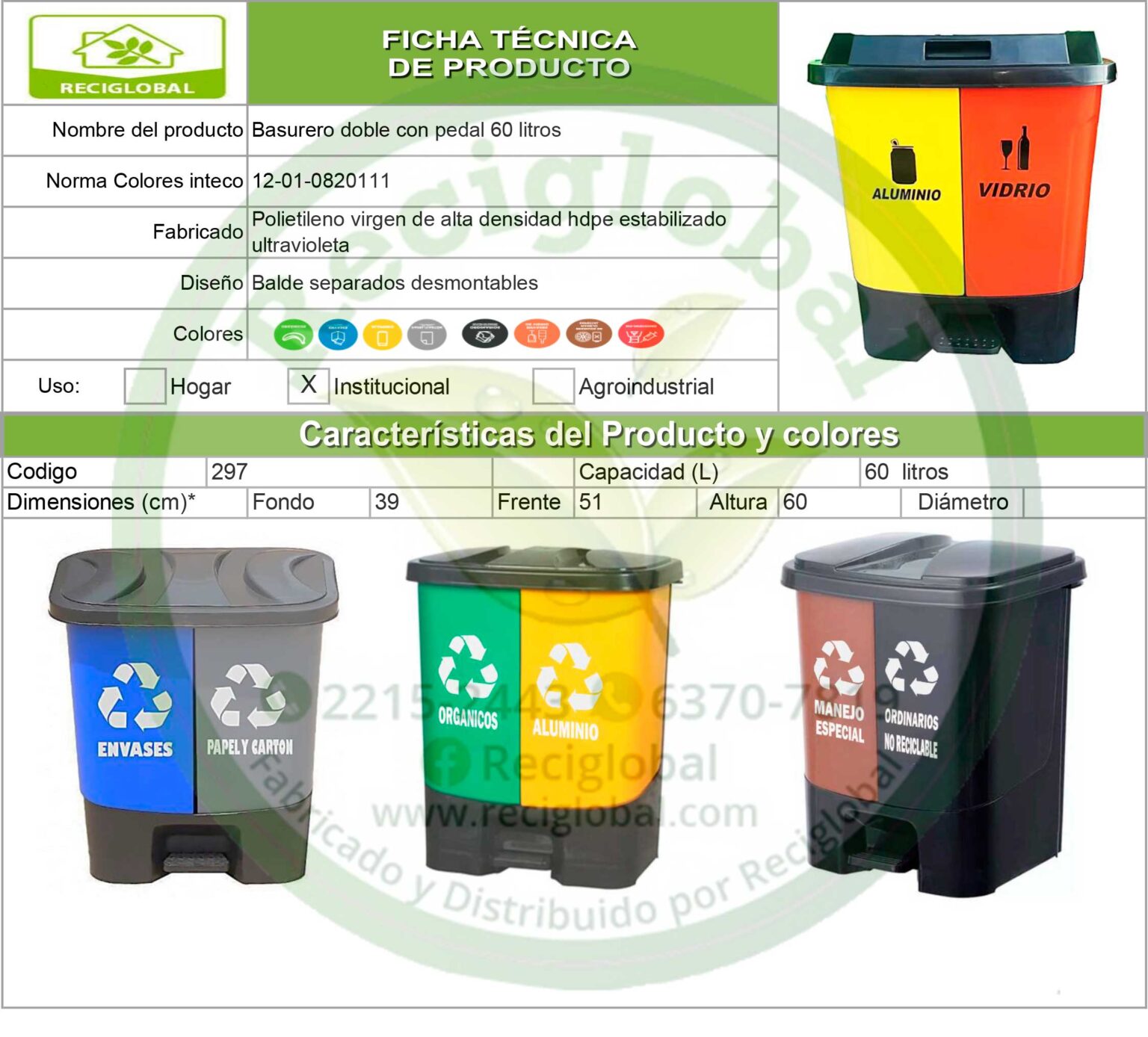 BASURERO CON PEDAL DOBLE 60 LITROS COD.297 – Basureros para Reciclaje y ...