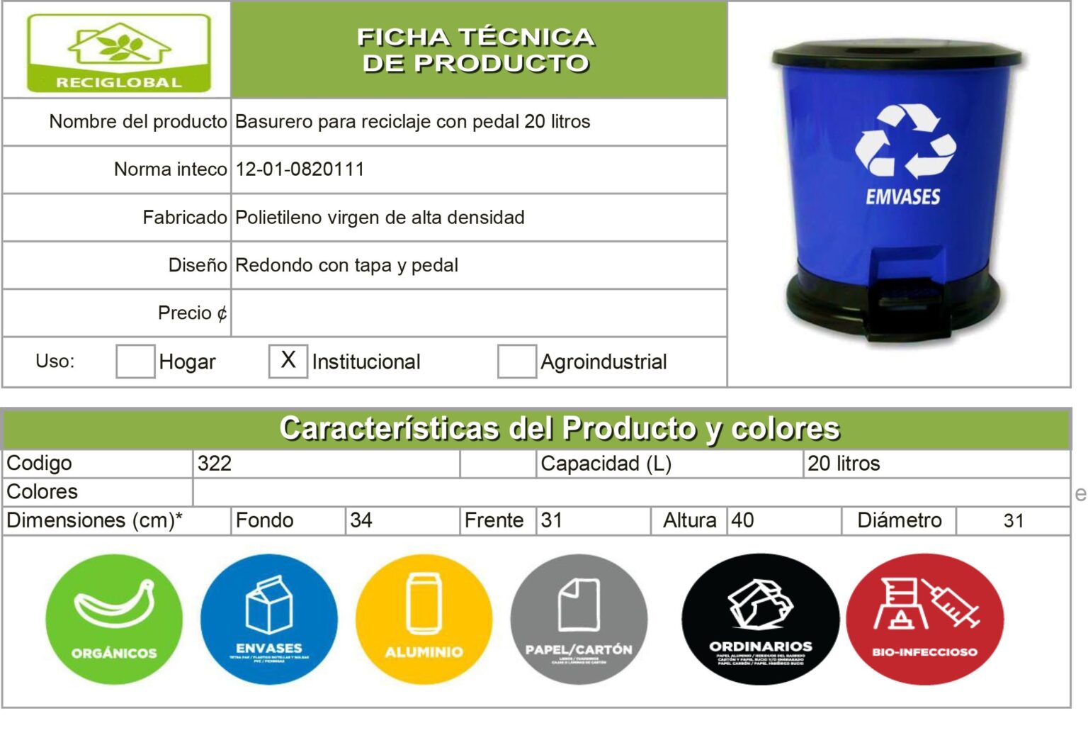 BASURERO CON TAPA Y PEDAL 20 LITROS COD.322 – Basureros para Reciclaje ...