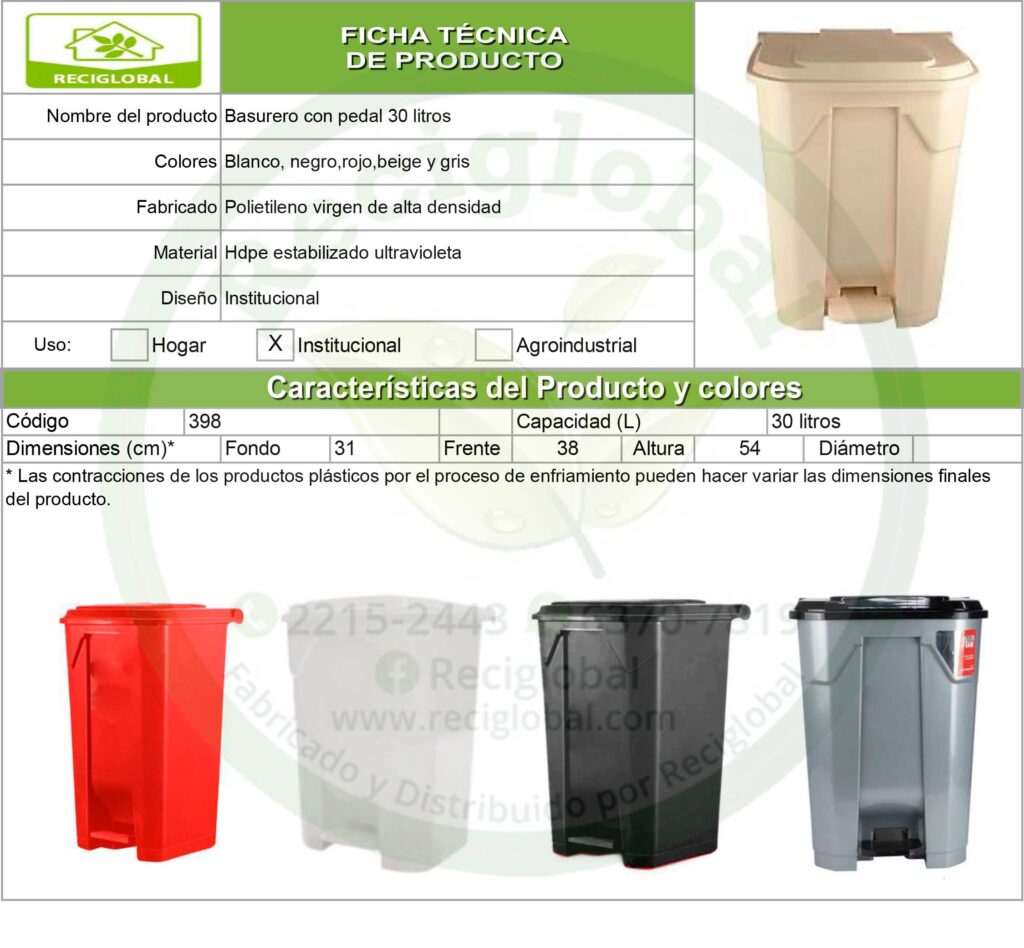 BASURERO CON TAPA Y PEDAL 30 LITROS COD.398 – Basureros para Reciclaje ...